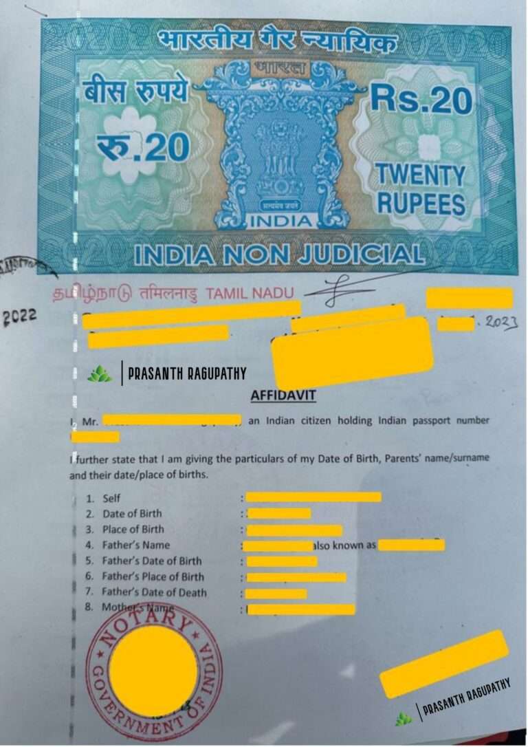 Affidavit for Indian Birth Certificate Issues - An Example - Prasanth ...